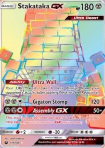 All Rainbow Rare Pokemon Cards (Complete List) - Card Gamer
