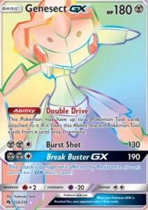 All Rainbow Rare Pokemon Cards (Complete List) - Card Gamer