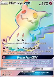 All Rainbow Rare Pokemon Cards (Complete List) - Card Gamer