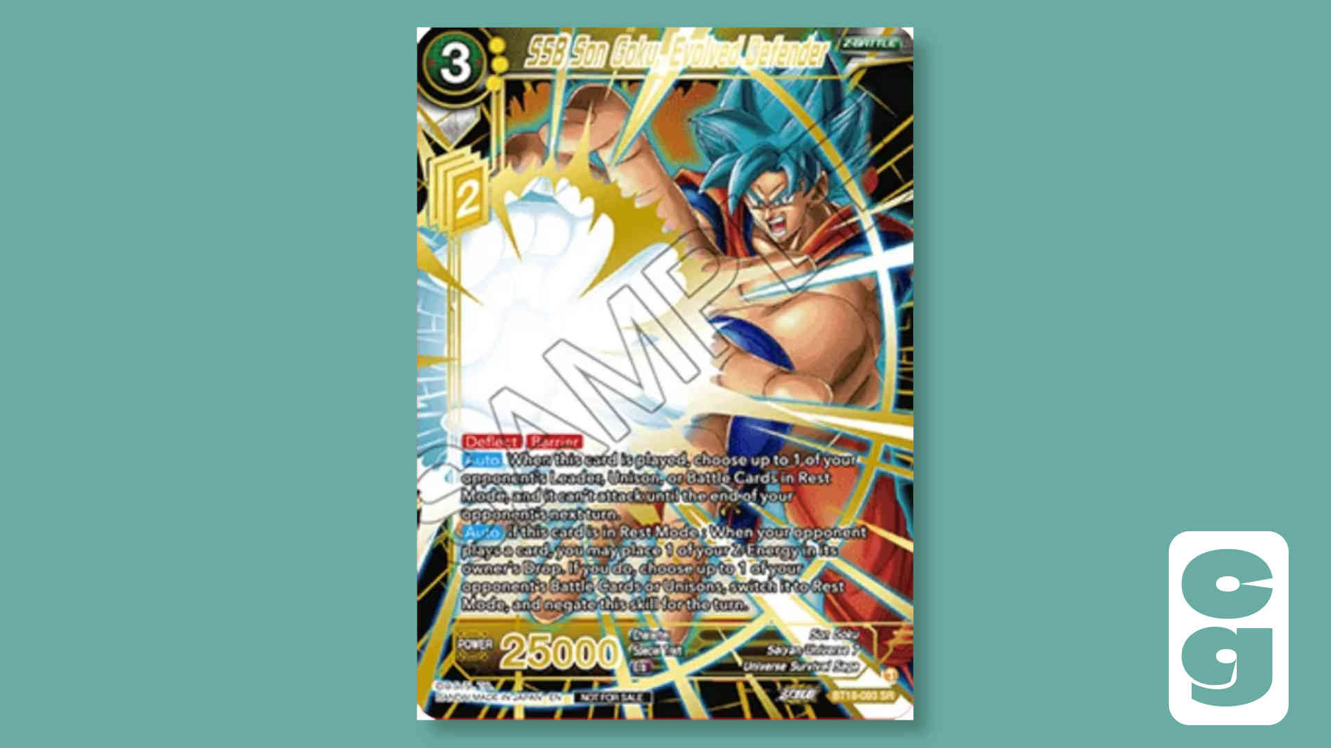 Most Valuable Dragon Ball Super Cards To Add To Your Collection - Card ...
