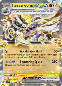 All Tera Pokémon Ex Cards (Full List) - Card Gamer