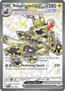 All Tera Pokémon Ex Cards (Full List) - Card Gamer