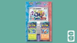 Pokemon Horizons: The Series TCG Card List (Full List) - Card Gamer