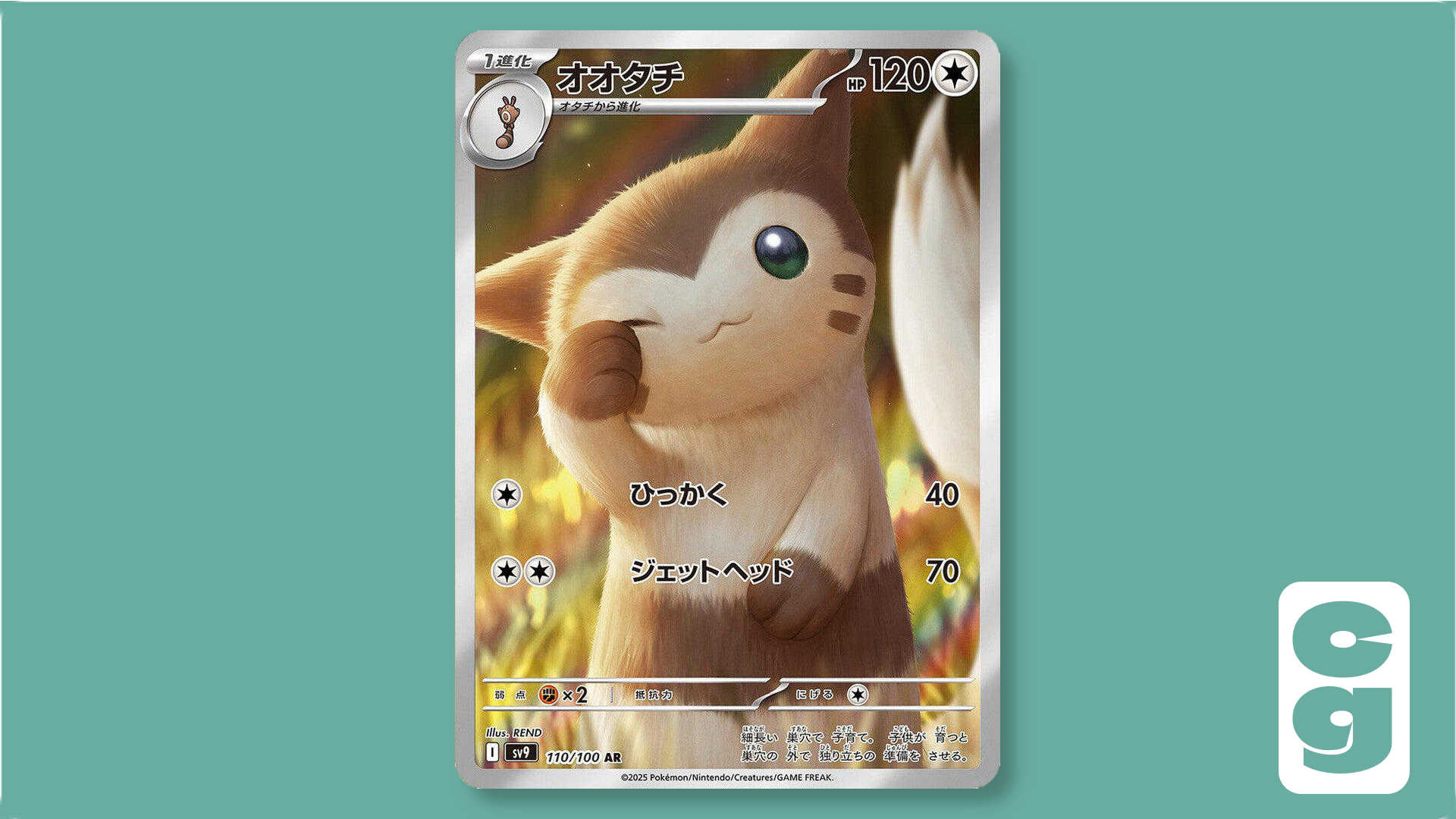 10 Most Wanted Cards From Pokémon Battle Partners - Card Gamer