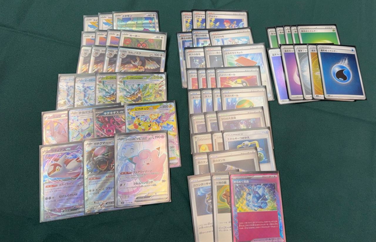 Pokémon TCG Tord Reklev's Tera Box Deck Breakdown - Card Gamer